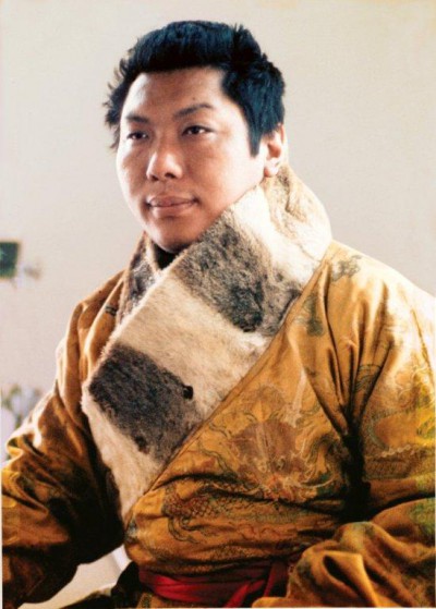 Chögyam Trungpa Rinpoche